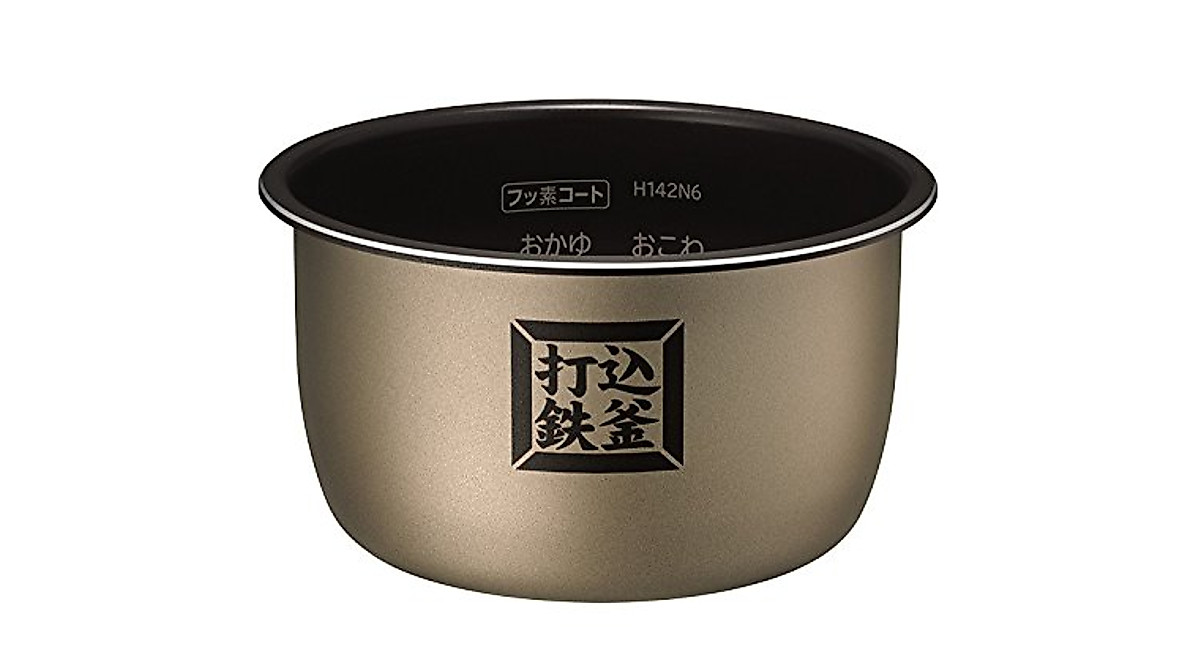 Hitachi IH Rice Cooker - Premium Cooking Experience