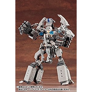 Kotobukiya M.S.G Modeling Support Goods Heavy Weapon Unit 16 Overd Manipulator Non Scale Plastic Model