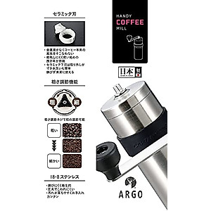 CAPTAIN STAG UW-3501 Captain Stag, 18-8 Stainless Steel, Handy Coffee Grinder, S (Ceramic Blade)