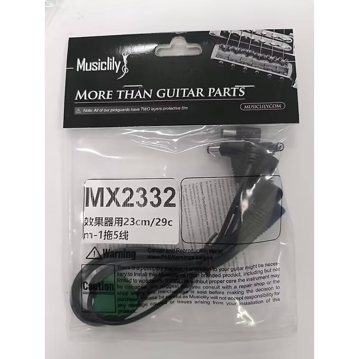 Musiclily Pro DC 9V Power Jack Splitter Adapter 1 for 5 Way Daisy Chain Power Cable for Guitar Effect Pedals