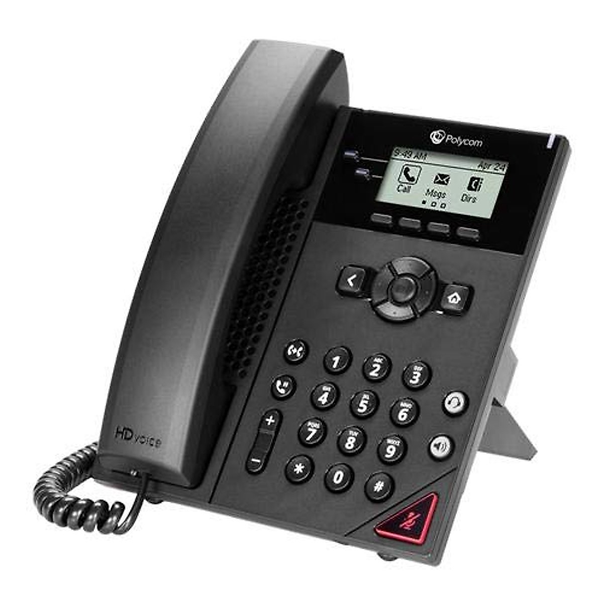 Polycom VVX 150 2-line Business IP Phone with Power Supply (PY-2200-48810-001)