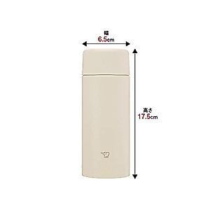 Zojirushi Mahobin Water Bottle, Seamless 12.2 fl oz (360 ml), Screw, Stainless Steel Mug, Sand Beige, Integrated Washer and Washer, Easy to Clean, 2 Pieces Only SM-ZB36-CM