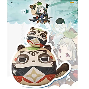 Kalafona Genshin Impact Plush Plushie Pillow Hu Tao Sayu Dharma Tumbler 11.8"(30cm) Diameter Circular Cute Soft Doll Cosplay Props for Game Fans Party Favor Birthday Decoration