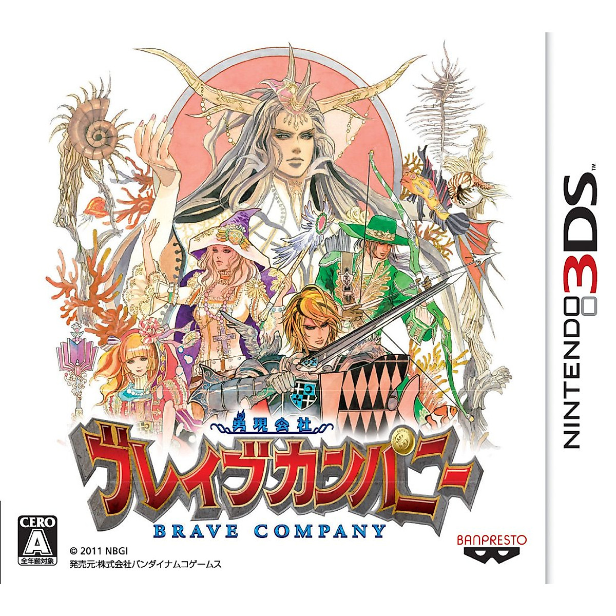 Yuugen Gaisha Brave Company [Japan Import]