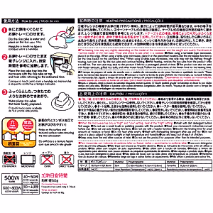 Japanese Mochi Tray Rice Cake Use for Cooking for Microwavable Mochi Cooker