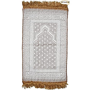 Prayer Rug Childrens Muslim Carpet Mat Islamic Salat Small Kids Janamaz Sajda Rugs Sajadah Namaz Sajjadah Small Child Toddler Mosque Mini Praying Gebetsteppich Musallah Salah Ramadan ( Light Brown )