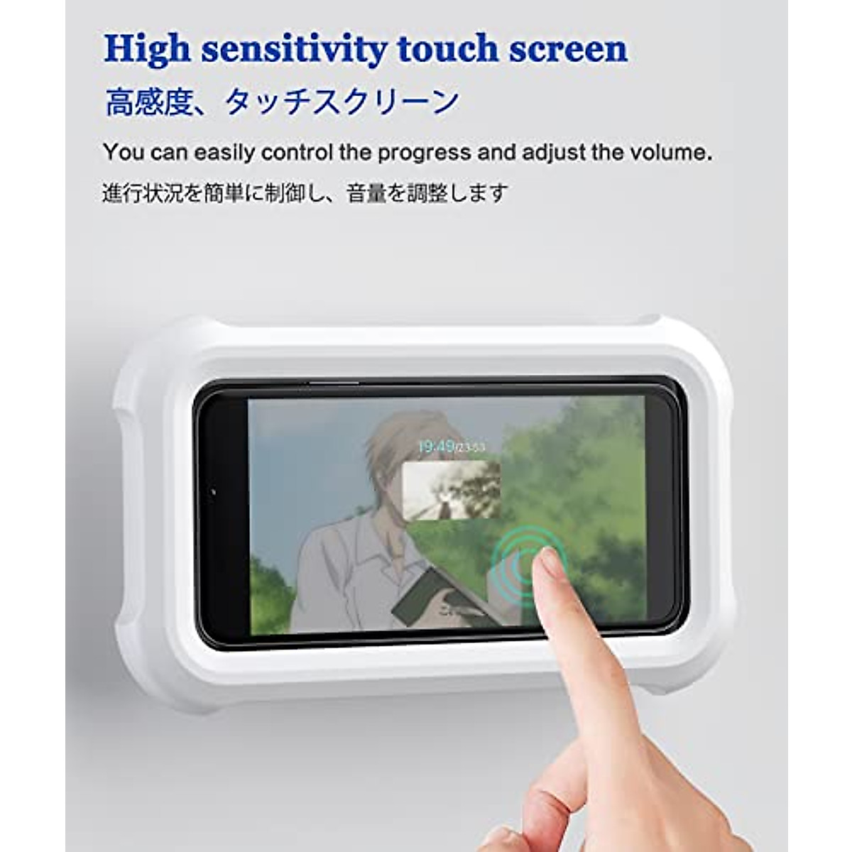 Waterproof Shower Phone Holder with 360° Rotation, Angle Adjustable, Wall Mounted Phone Holder for Bathroom Mirror Bathtub Kitchen, Up to 6.8 Inch (2022 Upgraded)