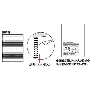 Kokuyo Campus Twin Ring Perforated Notebook - A6 - Dotted 6 mm Rule - 50 Sheets