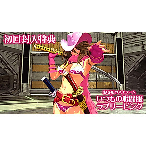 Onechanbara ORIGIN - PlayStation 4 - Japan imported *only Japanese language