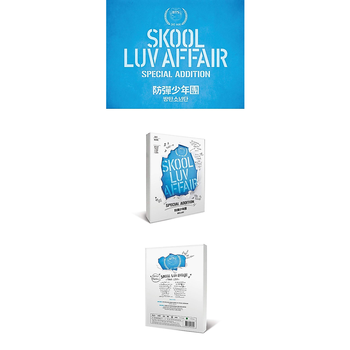 Big Hit Entertainment BTS Bangtan Boys - [Reissue] Skool Luv Affair (Special Edition) 1CD+2DVD+Extra Photocards Set