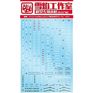 Decals Decal for Hobby MG Deathscythe 1/100 Scale