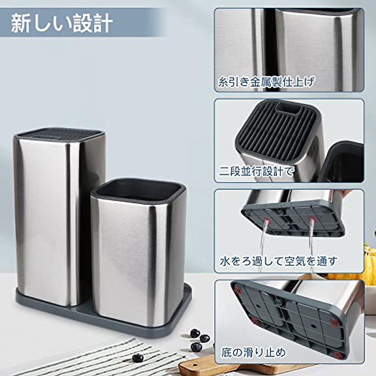 Stainless Steel Universal Knife Holder Block, Yimerlen Knife Holder Storage with Cutting Board Stand, Multifunction Knife Organizer for Kitchen Counter (with Cleaning Brush)