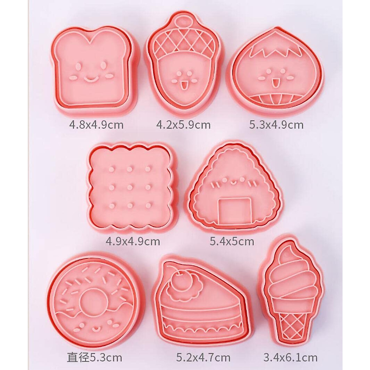 8 Pieces Cute Icecream Cookie Moulds For Baking Cookie Press Donut Cookie Mould Set Kitchen Tools Plastic Cookie Stamps (Donut)