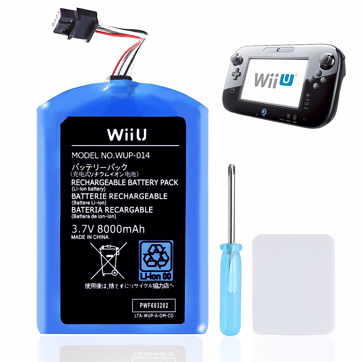 UCEC 8000mAh Wii U Gamepad Battery Replacement Rechargeable Battery Pack Wii Accessories for Nintendo Wii U Gamepad