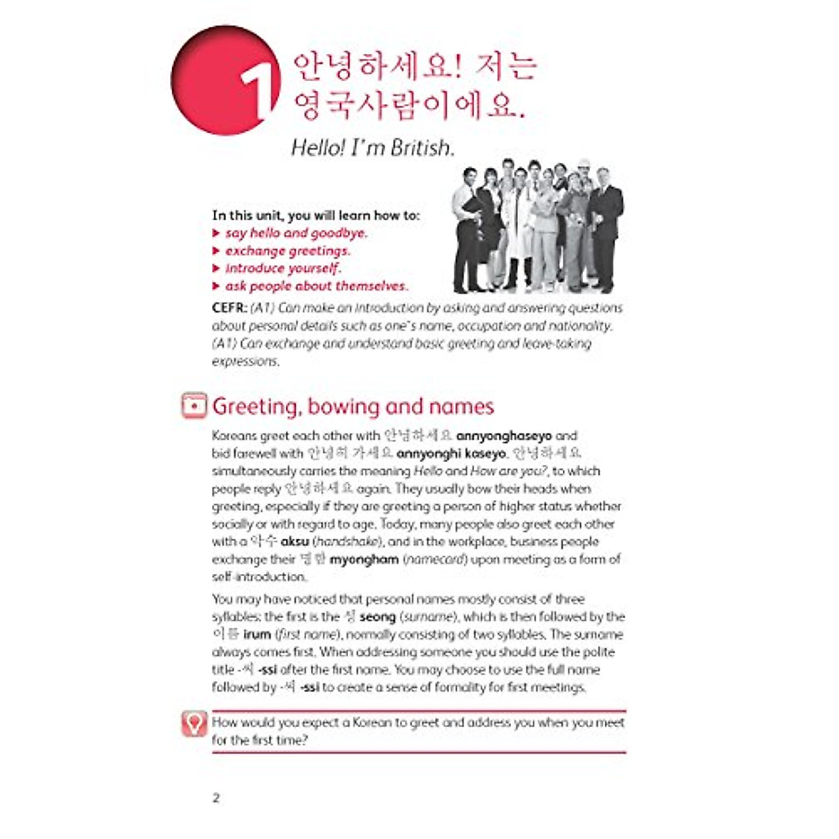 Get Started in Korean Absolute Beginner Course: The essential introduction to reading, writing, speaking and understanding a new language (Teach Yourself Language)