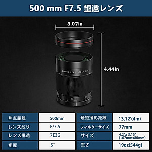 Lightdow 500mm f/7.5 Telephoto Reflex Mirror Lens for Canon EOS Rebel T1i T2i T3 T3i T4i T5 T5i T6 T7 T6i T6s T7i SL1 SL2 30D 40D 50D 60D 70D 77D 80D 1D 5D III IV 5Ds 6D 7D Mark II SLR Digital Cameras