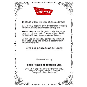 POY-SIAN Thai PIM-Saen Balm Oil 5ml Roll-On (Pack of 3)