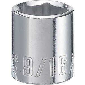 CRAFTSMAN Shallow Socket, SAE, 1/4-Inch Drive, 9/16-Inch, 6-Point (CMMT43480)