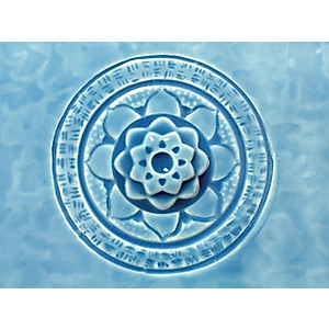 Amaco Celadon Glazes - Sky, Pint