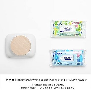 ideaco (イデアコ) Wet Sheet Case, 幅16×奥行9.2×高さ12.5cm, wht