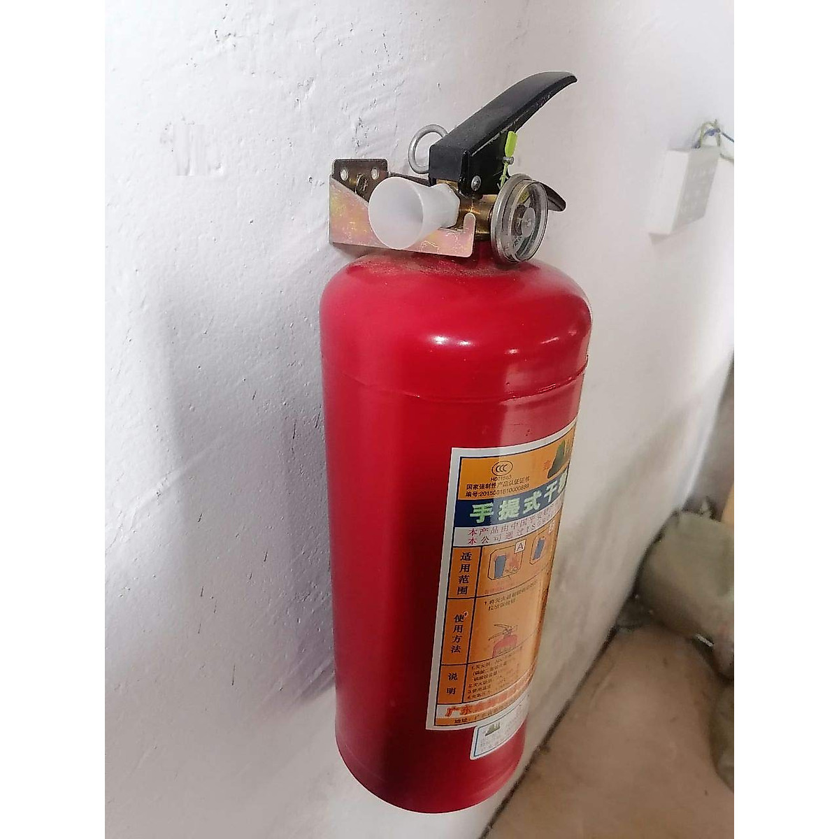 Fire Extinguisher Bracket - (Lot of 2) Fork Style, Wall Hook, Mount, Hanger for 5 to 13lb. Extinguishers with Valve Body Slots