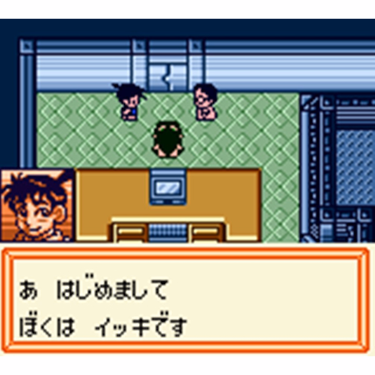 NINTENDO 3DS Medarot Classics Kabuto JAPANESE VERSION JAPANESE SYSTEM ONLY !!