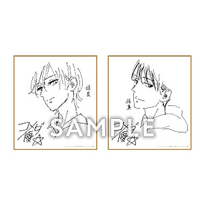 バップ [Manufacturer Bonus Item] Metamorphose Enside Collector's Edition (Blu-ray 2-Disc Set) (Includes Komeda Sensei Mini Sign Shikishi Set (Set of 2)