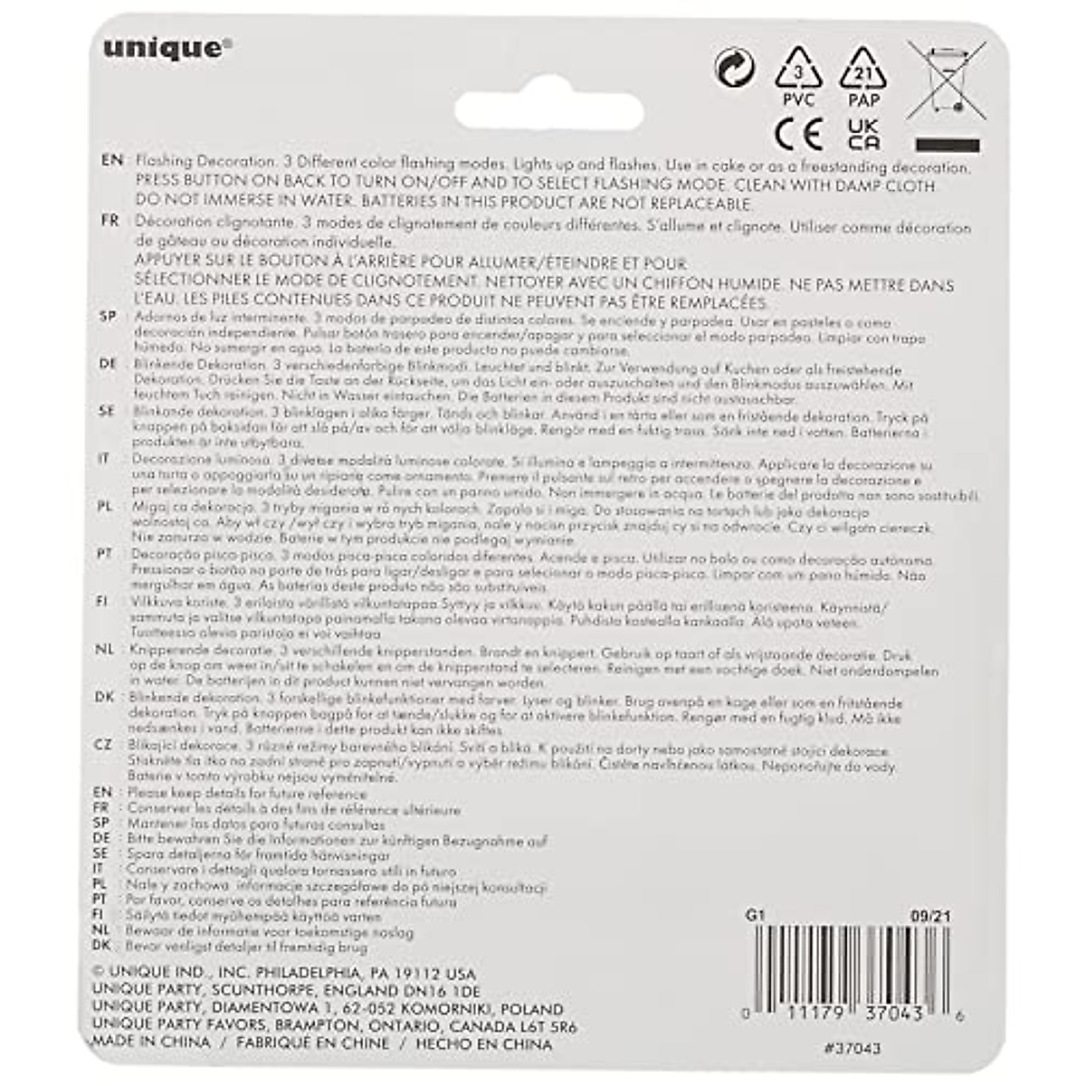 Unique Flashing Happy Birthday Cake Decoration, 4.5" x 3.5", Multicolor