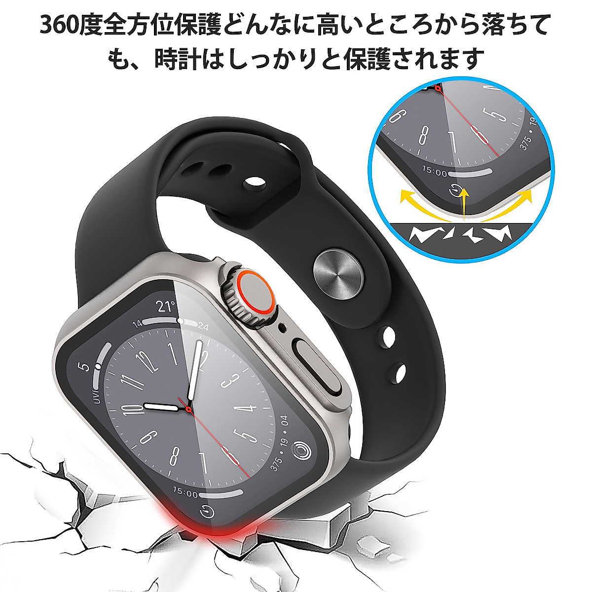 Suoman for Apple Watch 45mm Screen Protector Case, [ Looks Like Ultra Protector Case ] Tempered Glass Unique Design Case Cover for iWatch Series 7/8/9 Series SE 2 45mm (Titanium for iWatch 45mm)
