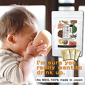 Dashi Stock (dashi broth, dashi packet), Umami dashi Soup Stock, Use 7carefully selected ingredients, made in Japan, 8g×15pacs【YAMASAN】