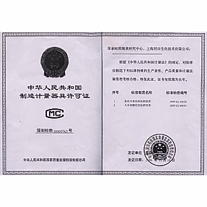 Akersunder - Phenylpiracetam Powder, Purity 99.9+%, 25 Grams. Include 100mg Scoop