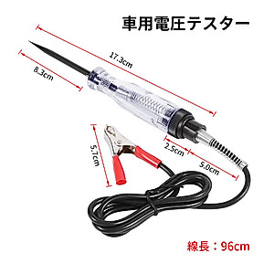 Test Light Automotive, 6V 12V 24V DC Auto Car Truck Voltage Circuit Tester Long Probe Pen Li