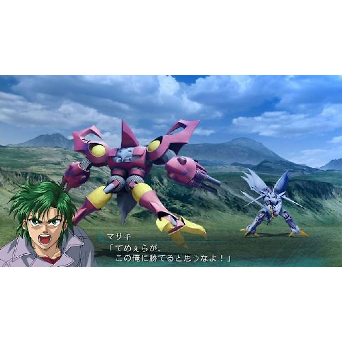 Super Robot Taisen Og Saga Masou Kishin III Pride of Justice