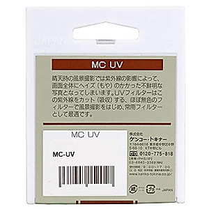 Kenko-Tokina 58mm UV (0) Multi-Coated SL-39 Optical Glass Filter - Made in Japan