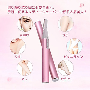 Facial Hair Removal for Women, Eyebrow Trimmer Electric Mini Epilator Eyebrow Hair Remover for Brows Face Body Painless Hair Removal Device Battery Operated