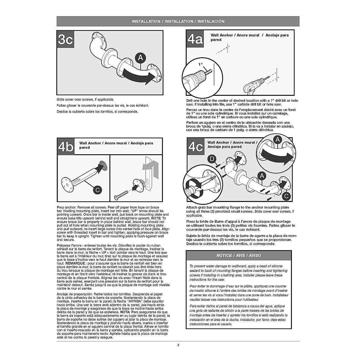 Delta Faucet DCL5916-BN Carlisle Bathroom Safety, 16 inch x 1 1/4" Decorative Grab Bar, Brushed Nickel