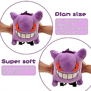 Aruygui Plush Backpack Kawaii Mini Backpack Cartoon Anime Purple Character Toy Bag Cute Decorative Package for Birthday Gift