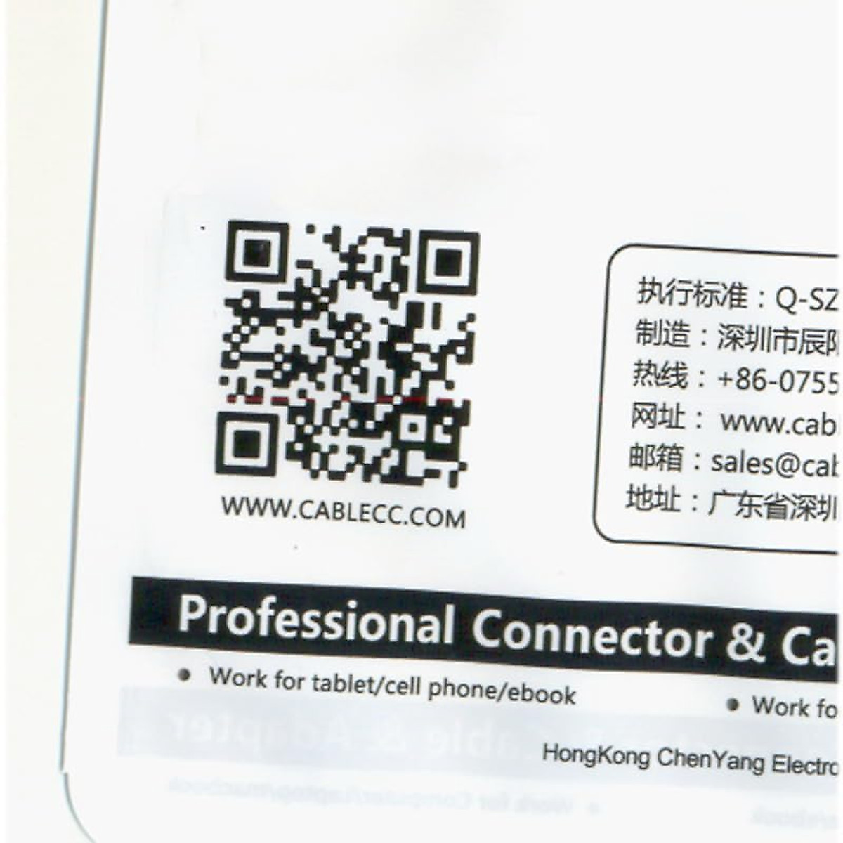 chenyang Mini USB Cable USB 2.0 Male to Mini USB 5 Pin Male 90 Degree Down Angled Charging Data Transfer Extension Cable 0.5M