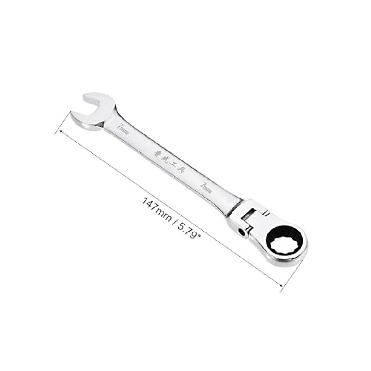 uxcell 7mm Flex-Head Ratcheting Combination Wrench Metric 72 Teeth 12 Point Ratchet Box Ended Spanner Tools, Cr-V