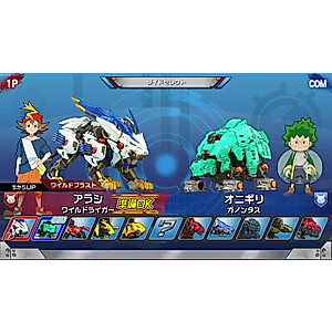 Nintendo Switch Zoids Wild: King of Blast (Japan Import)
