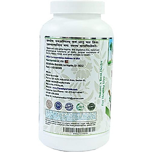 JOKE Yakrit Plihantak Churna Advanced - Ayurvedic Medicine for Fatty Liver (Pack of 1) 200 g