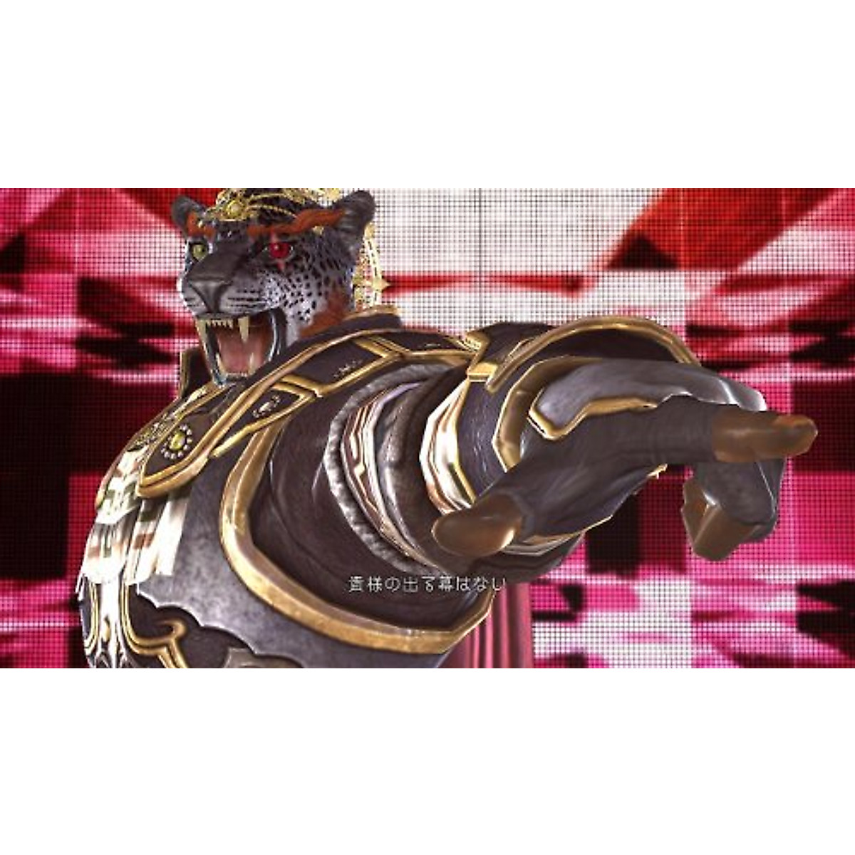 Tekken Tag Tournament 2 Wii U