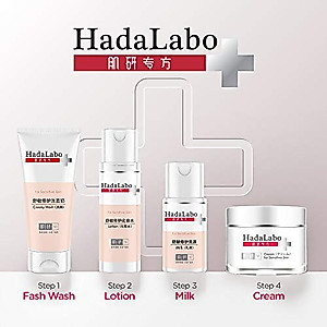 HADA LABO + Plus for Sensitive Skin Hydra Cream 50g-Formula That Protects, Repairs, soothes and Deeply hydrates Your Skin.
