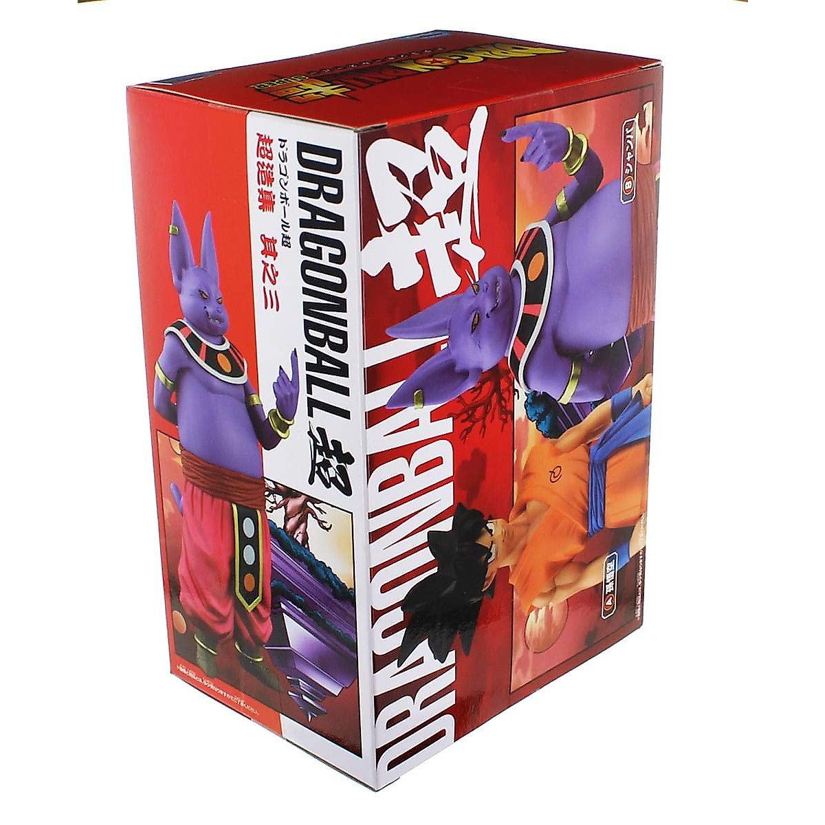 Banpresto Dragon Ball Super Champa DXF Figure, Chozousyu Volume 3, 5.9"