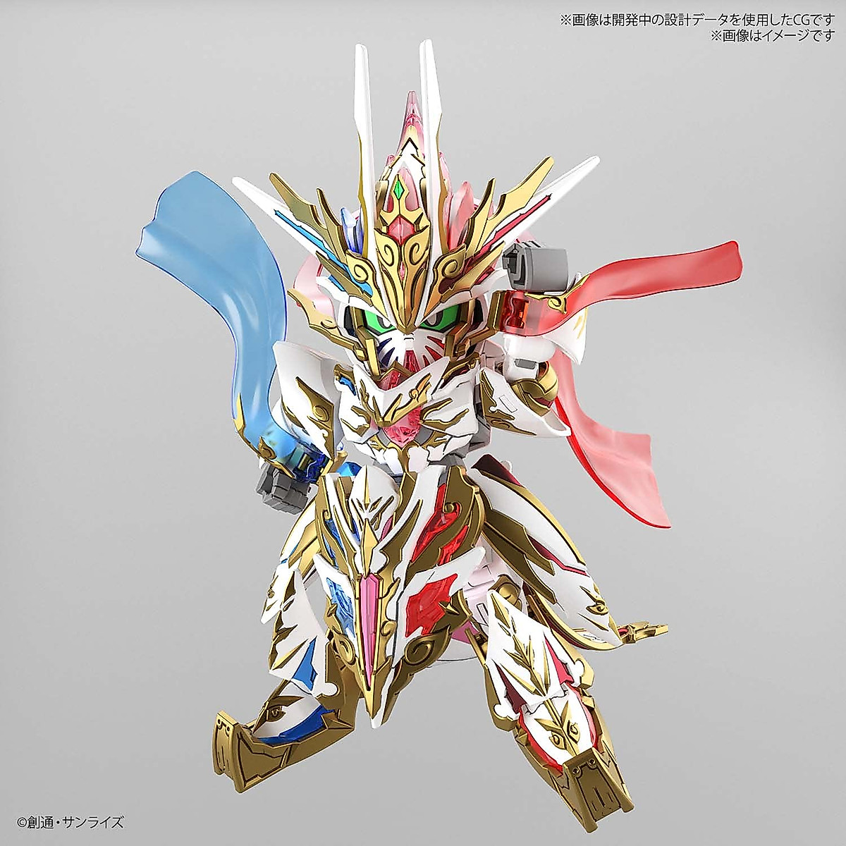SD Qitian Dasheng Wukong Impulse Gundam - Douzhan Shengfo (SD Gundam World Heroes)