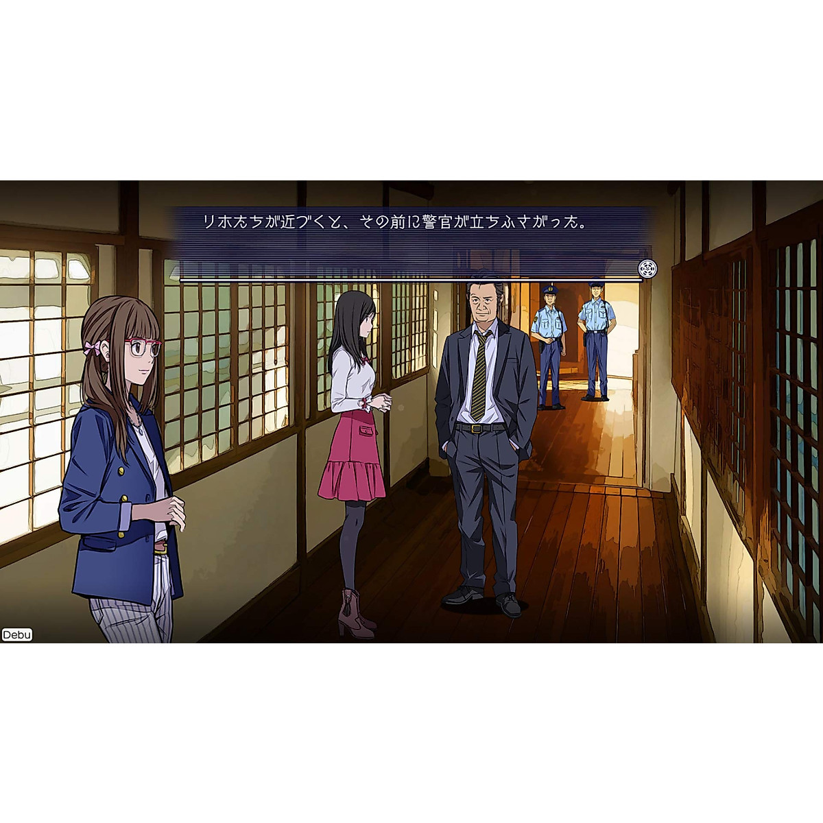 Root Film - PS4 (【初回購入特典】i☆Ris×Root Film 秘蔵映像Collection DVD 同梱)