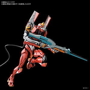 Bandai Hobby - Neon Genesis Evangelion - Evangelion Production Model-02, Bandai Spirits Real Grade