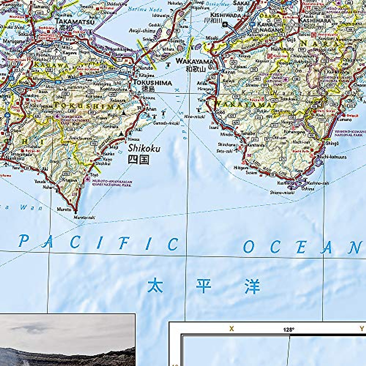 Japan Map (National Geographic Adventure Map, 3023)