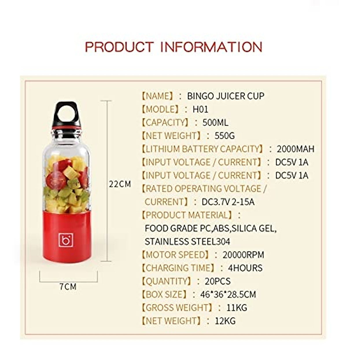 TANACC Portable Juice Blender Waterproof Rechargeable Juicer Crushed Ice Electric Mini Fruit Juice Cup Of Fruit Juice