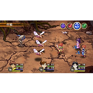 Lunar: Silver Star Harmony - Sony PSP